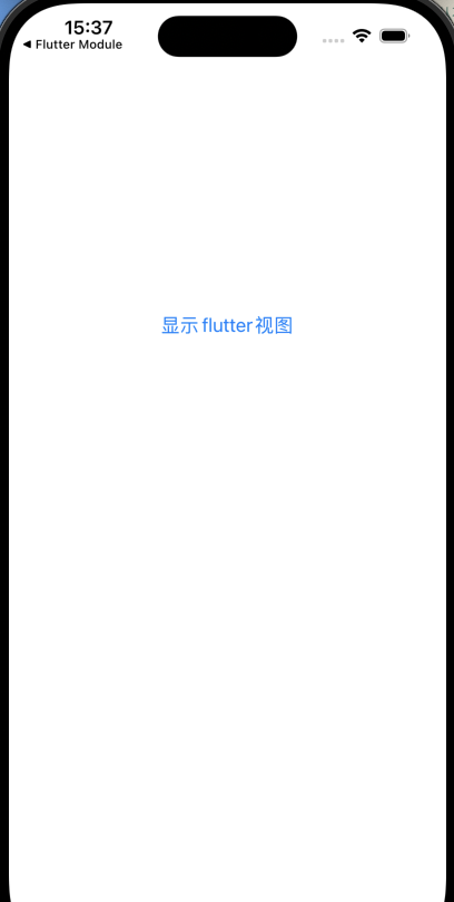 Flutter作为frameworks嵌入iOS项目 - ksnowlv技术笔记