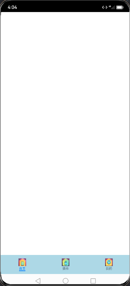 鸿蒙arkts如何添加tabbar - ksnowlv技术笔记