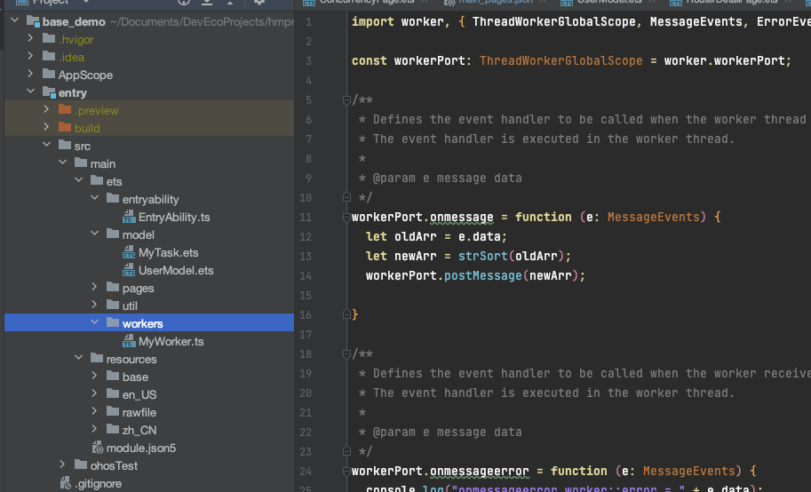鸿蒙Arkts如何使用多线程并发-Worker - ksnowlv技术笔记