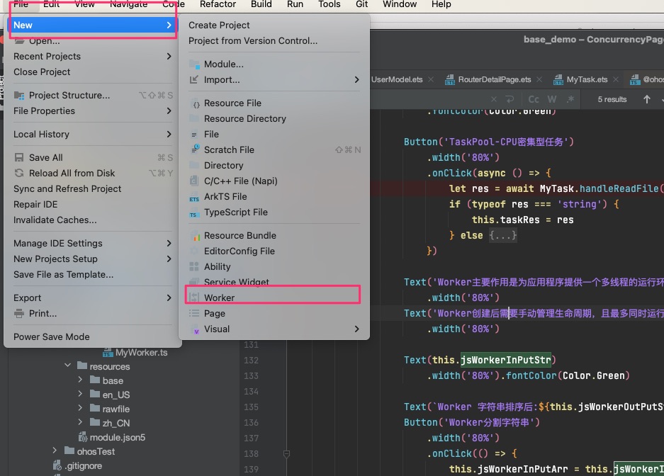 鸿蒙Arkts如何使用多线程并发-Worker - ksnowlv技术笔记