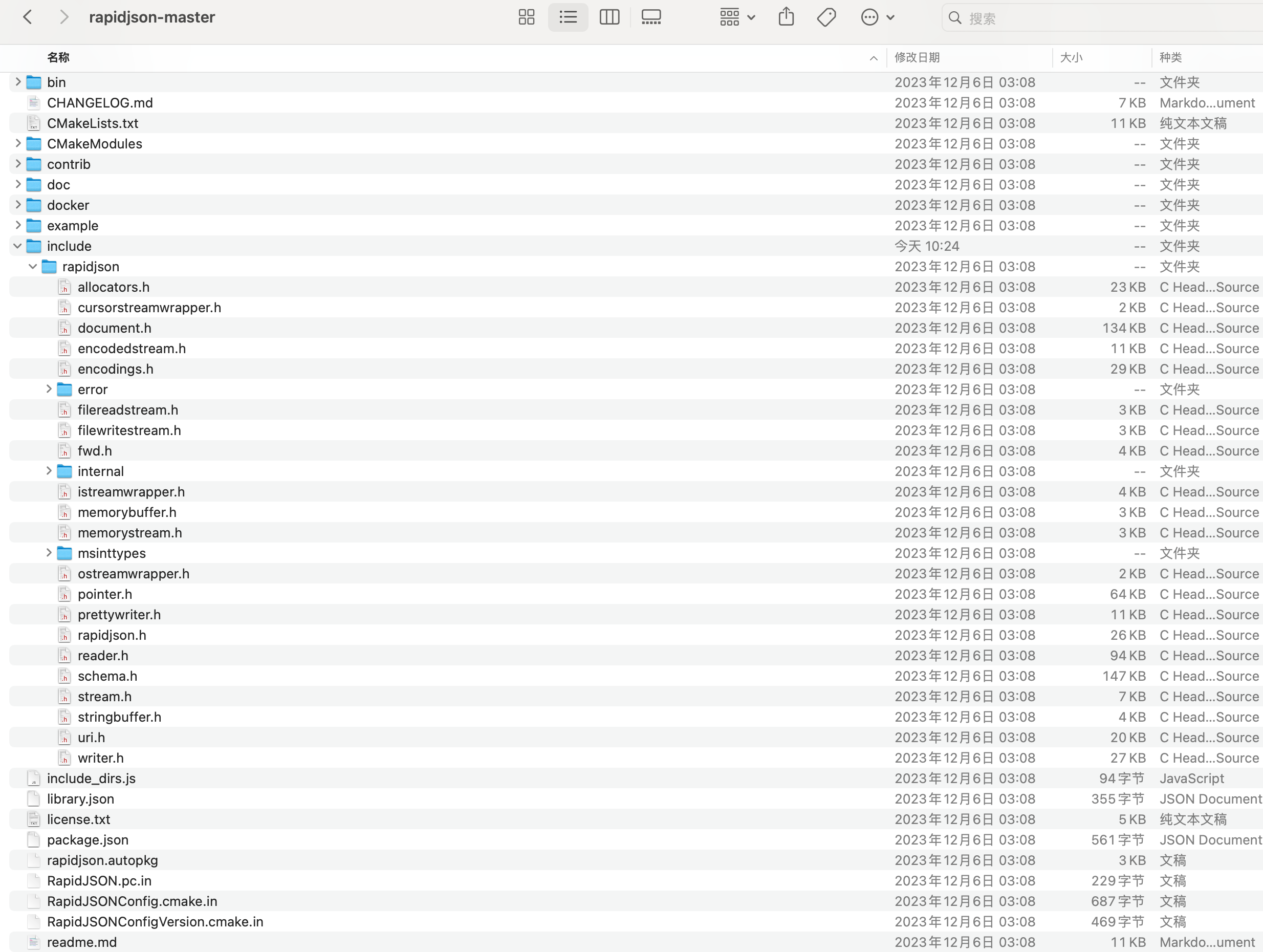 Clion下rapidjson的使用 - ksnowlv技术笔记
