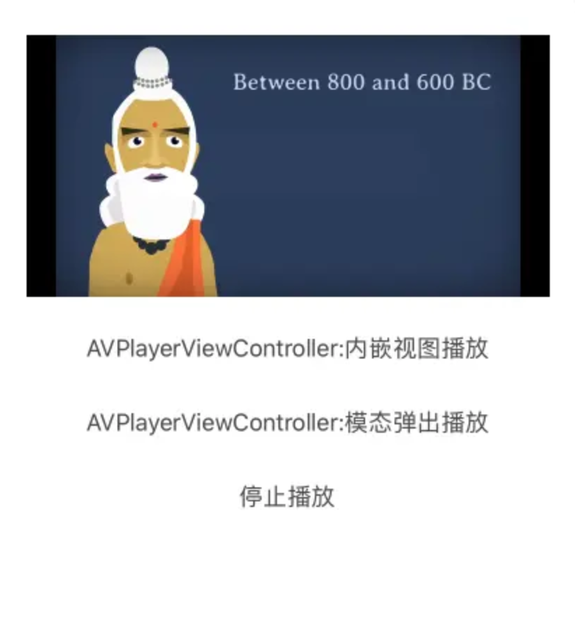 iOS视频播放-AVPlayerViewController - ksnowlv技术笔记
